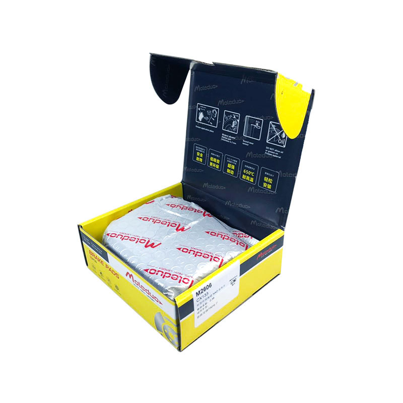 适用于宝骏530/730/560云朵MG ZS HS荣威RX5陶瓷刹车后片23947864-阿里巴巴