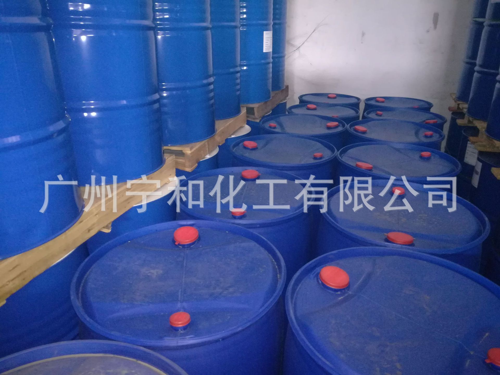 Genapol EP2584 羰基醇C12-15-EO-PO嵌段聚醚，低泡强去污表活剂-阿里巴巴