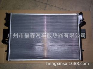 厂直供汽车散热器水箱 RADIATOR DAILY 504084141-阿里巴巴