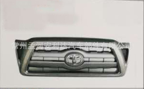2005 -2011 TACOMA GRILLE 中网 53100-04390 53100-04400-阿里巴巴