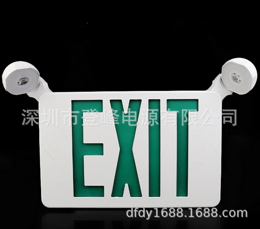 加工定制应急3W3h外贸LED出口应急灯EXIT疏散指示灯U/L认证-阿里巴巴