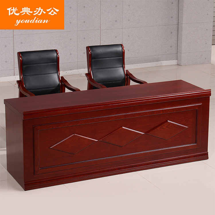 会场实木主席台会议桌培训室讲台油漆贴皮条桌领导发言台洽谈桌-阿里巴巴