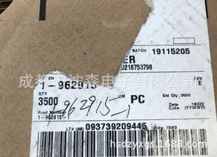 1-962915-1TE/泰科原装正品现货供应-阿里巴巴