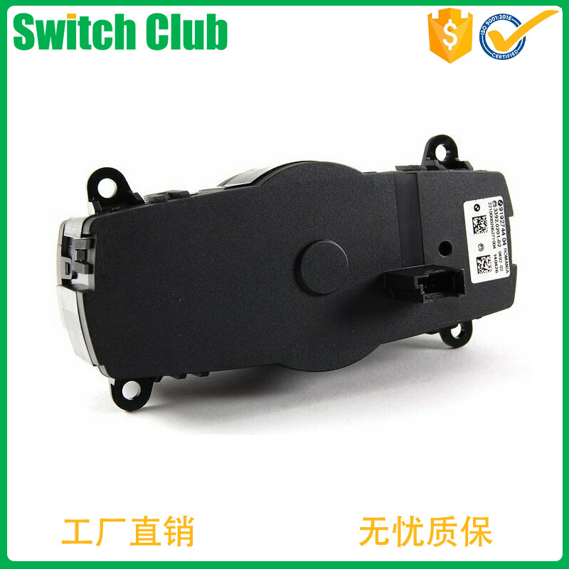 原厂大灯开关适用于宝马5/6/7系X3/X5 61316803965 61319192744-阿里巴巴