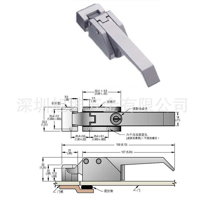 同SOUTHCO机械把手锁 A7-10杠杆锁 平面手柄撬动式门锁 316执手锁-阿里巴巴