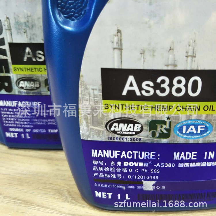美国 DOVER AS380劲拓回流焊高温链条油美国多氟AS380链条润滑油-阿里巴巴