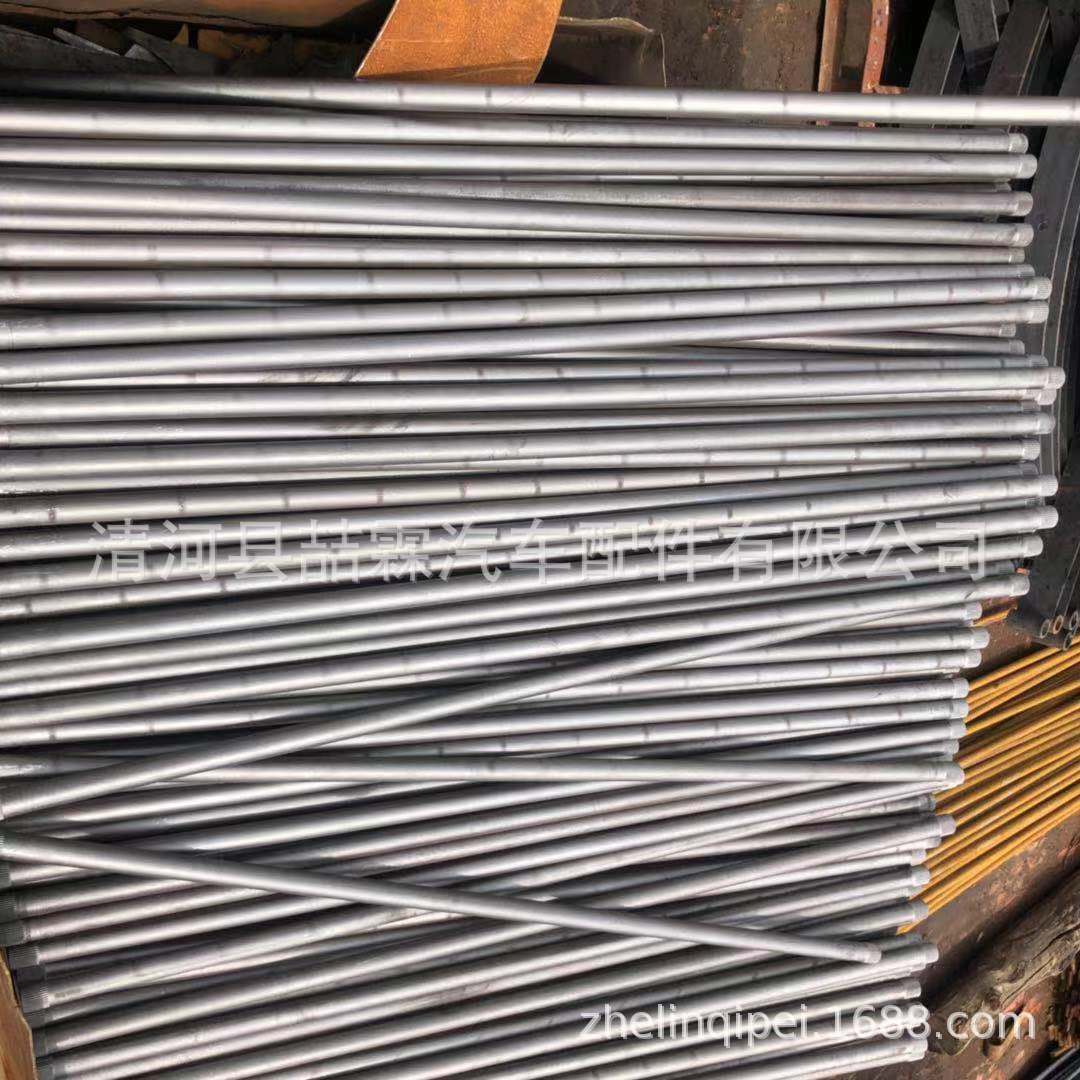 生产适用于日产扭力杆 日产D22扭力杆 54009-2S600 54010-2S601-阿里巴巴