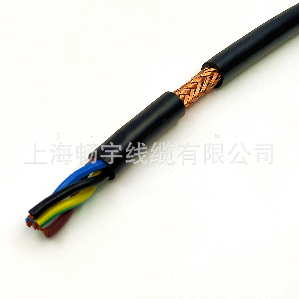 WDZB1N-KYJY低烟无卤阻燃耐火辐照控制电线电缆 物产中大元通线缆-阿里巴巴