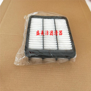 厂家供应好品质空气滤清器28113-2H000适用于现代-阿里巴巴