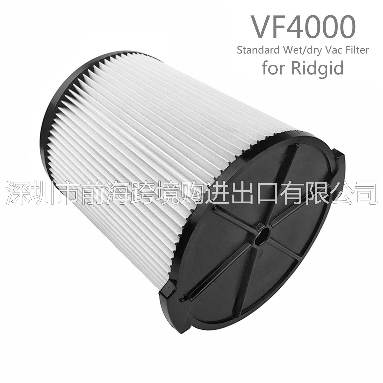 兼容Ridgid干湿两用过滤器Vf4000 Standard Wet/dry Vac Filter-阿里巴巴