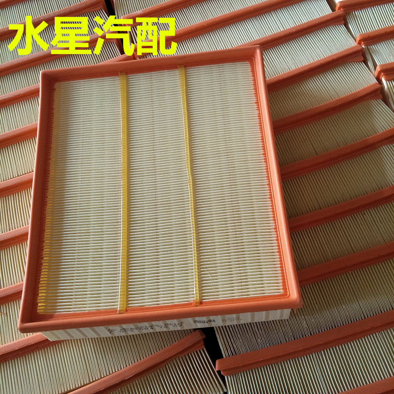 批发0000903751威霆空气滤芯0030947504 凌特3空气滤芯0030948204-阿里巴巴