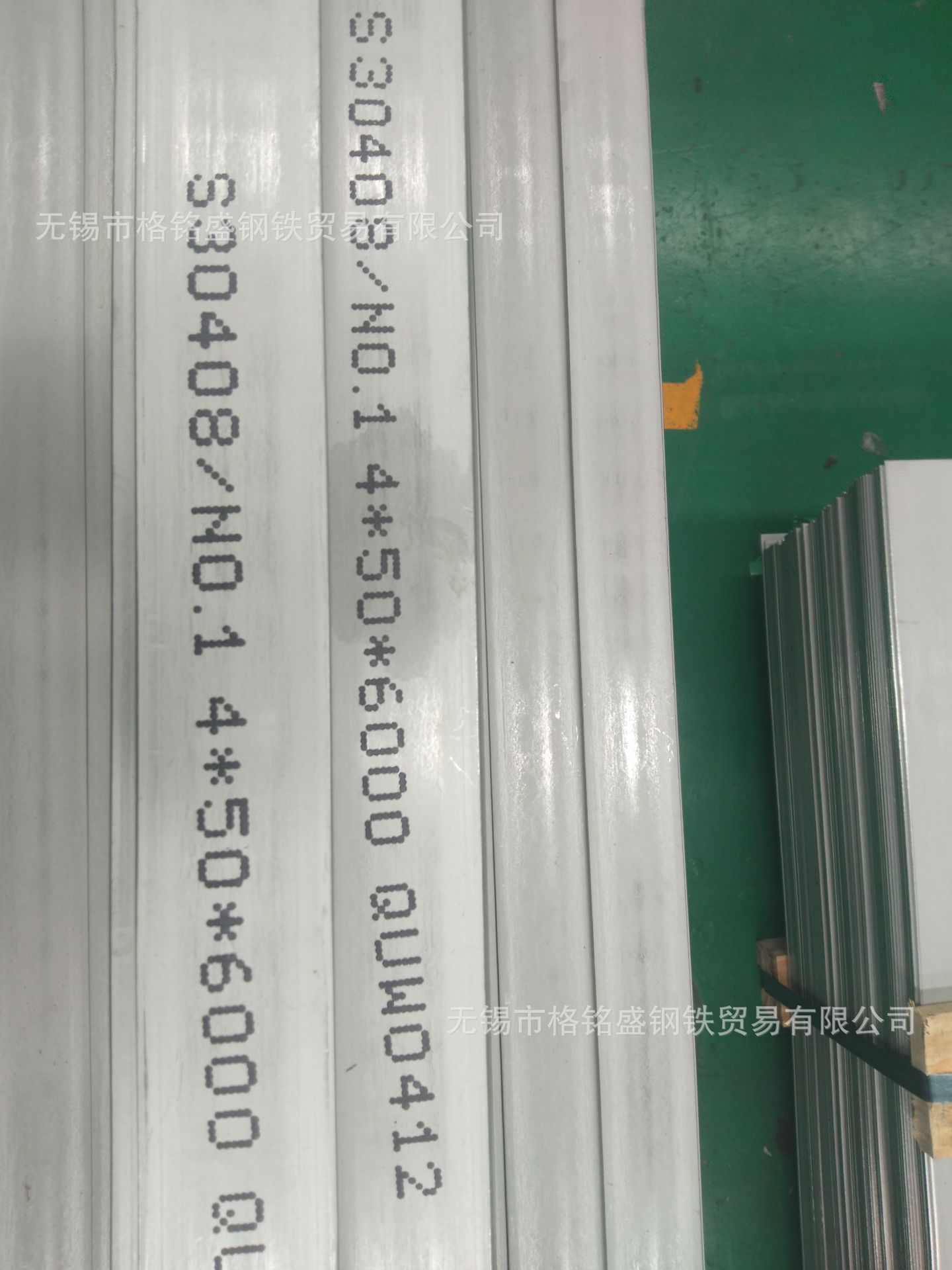 S30408不锈钢扁钢 304不锈钢扁铁 热轧扁钢 分条扁钢-阿里巴巴