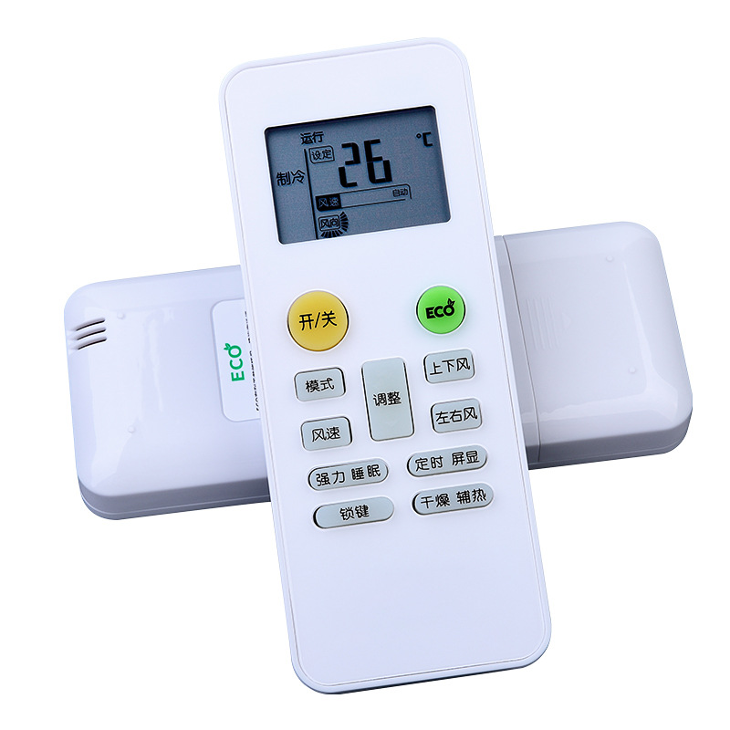 适用MBO美博空调遥控器智能之星KF-26GW/Y KF-36GW/Y KFRd-36GW/Y-阿里巴巴