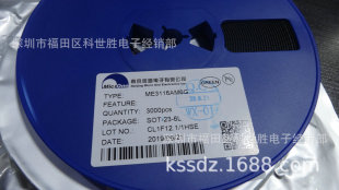 全新原装现货ME3116AM6G 封装SOT-23-6 同步降压DC/DC转换IC芯片-阿里巴巴