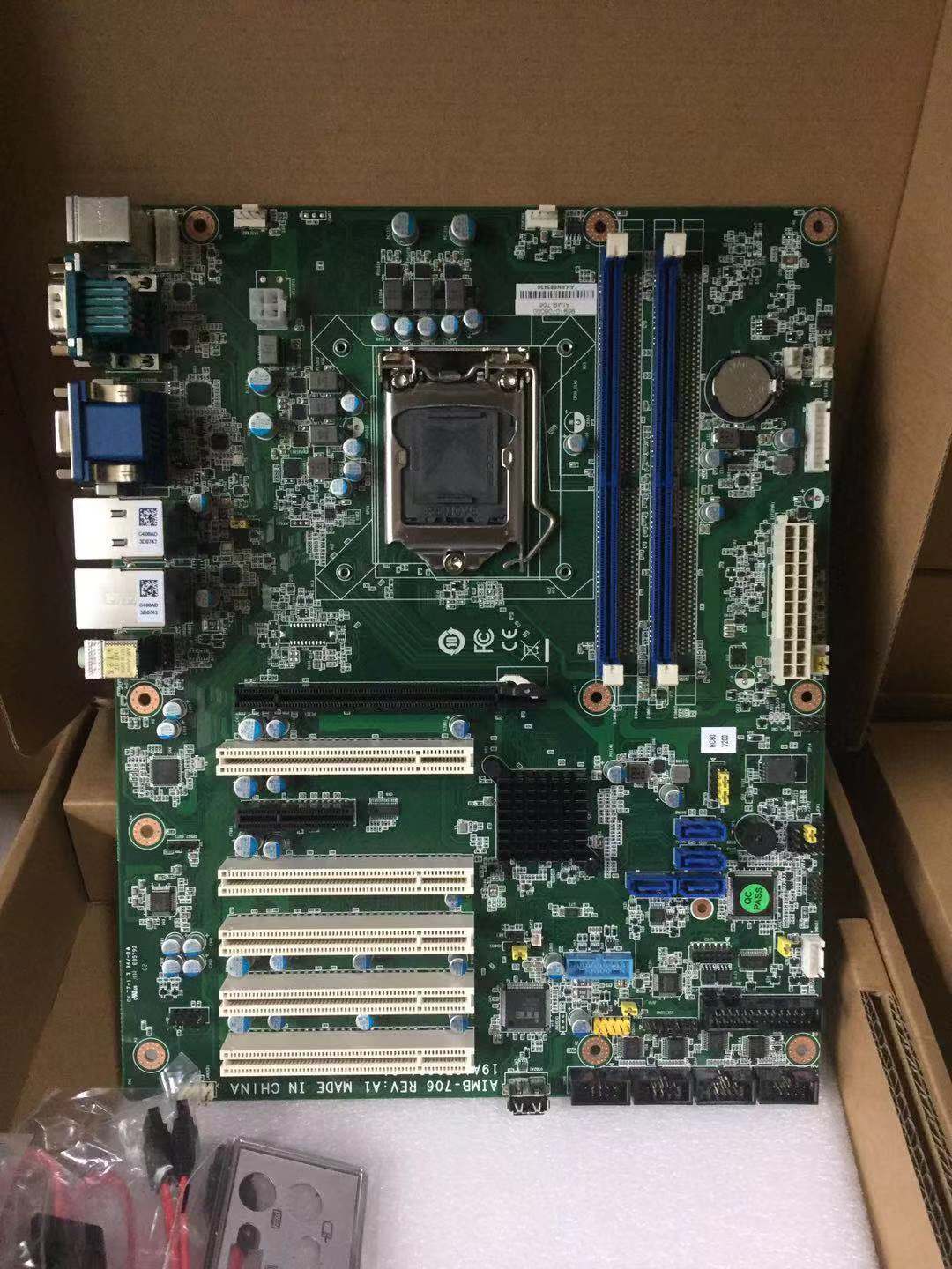 研华工控机主板AIMB-706G2/AIMB-706VG，ATX工业母板I7/I5/I3CPU-阿里巴巴