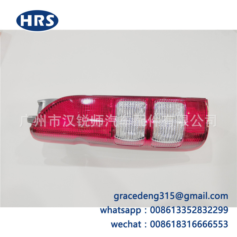 81561-26200适用于丰田海狮KDH200 尾灯总成其他车身及附件是HRS8-阿里巴巴