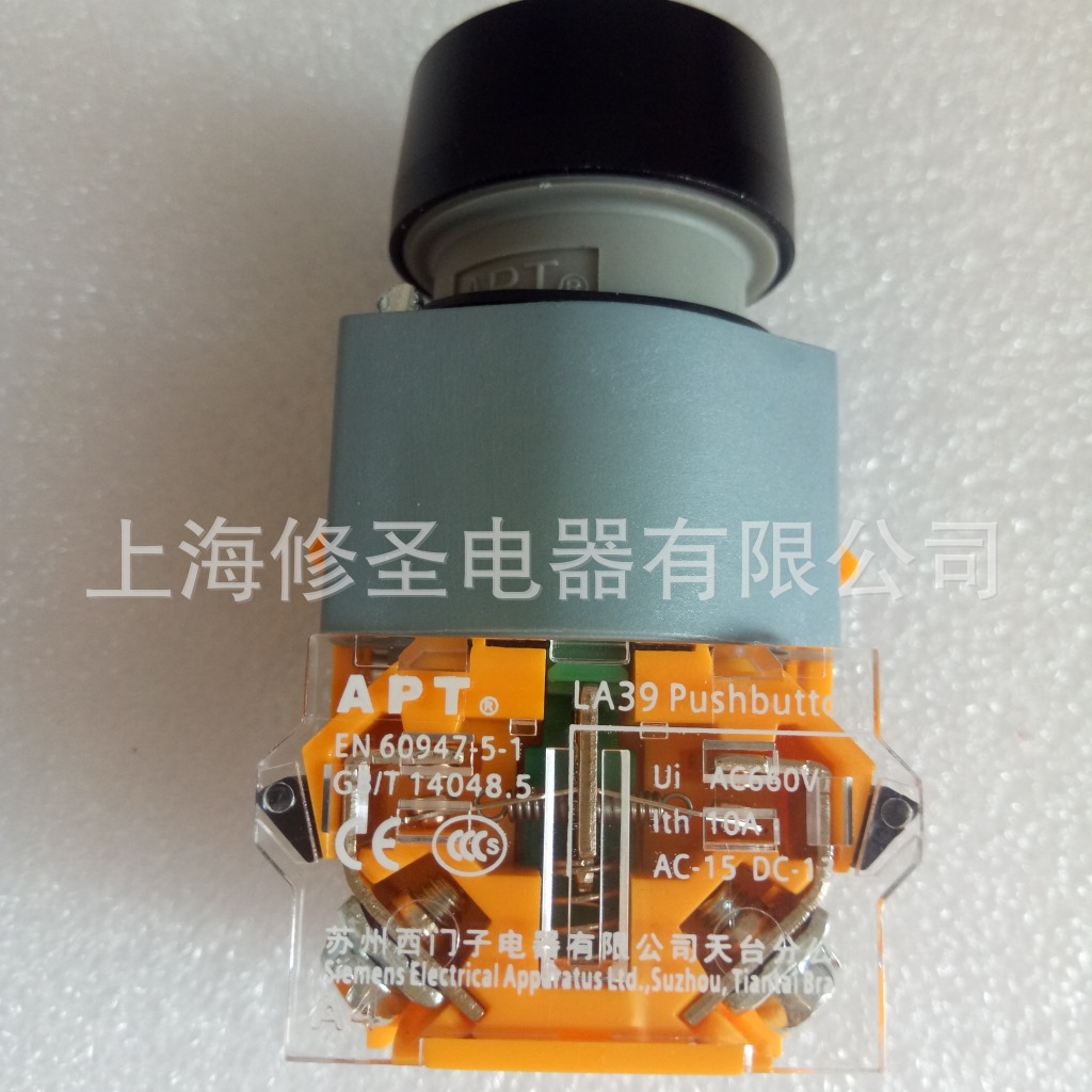 APT按钮LA39-A2-11/r红色g绿w白西门子全系列Φ22mm急停旋钮开关-阿里巴巴