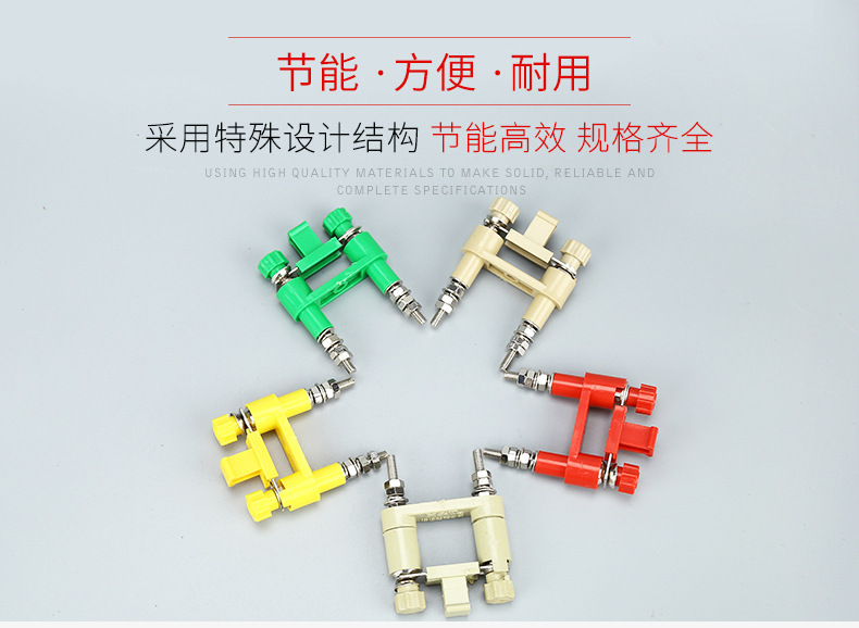 海坦批发高压柜连接端子转换片 JL1-2.5-2E-35高压连接片接线柱-阿里巴巴