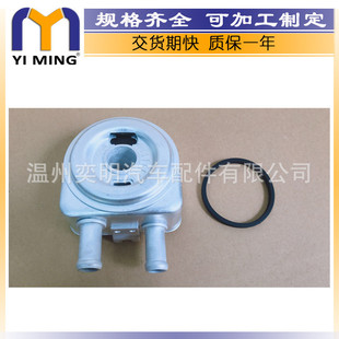 适用于起亚现代 Optima 油冷器 2641025402 264102G000-阿里巴巴