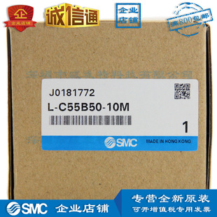 L-C55B50-10M SMC薄型气缸|全新|订货1个月|-阿里巴巴