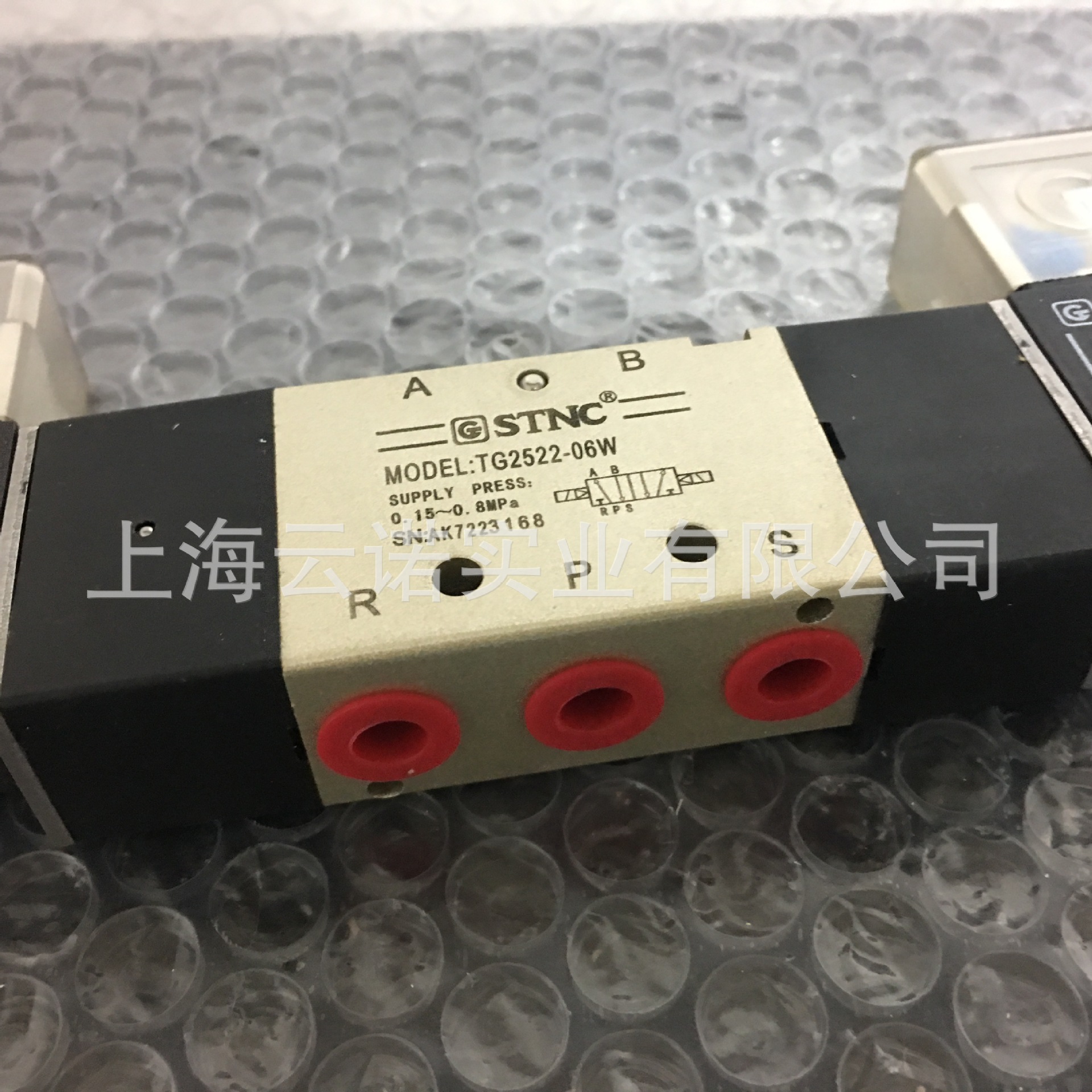 STNC天工门泵电磁阀 TG2522-08W TG2522-06W TG22N-08W TG358-V11-阿里巴巴