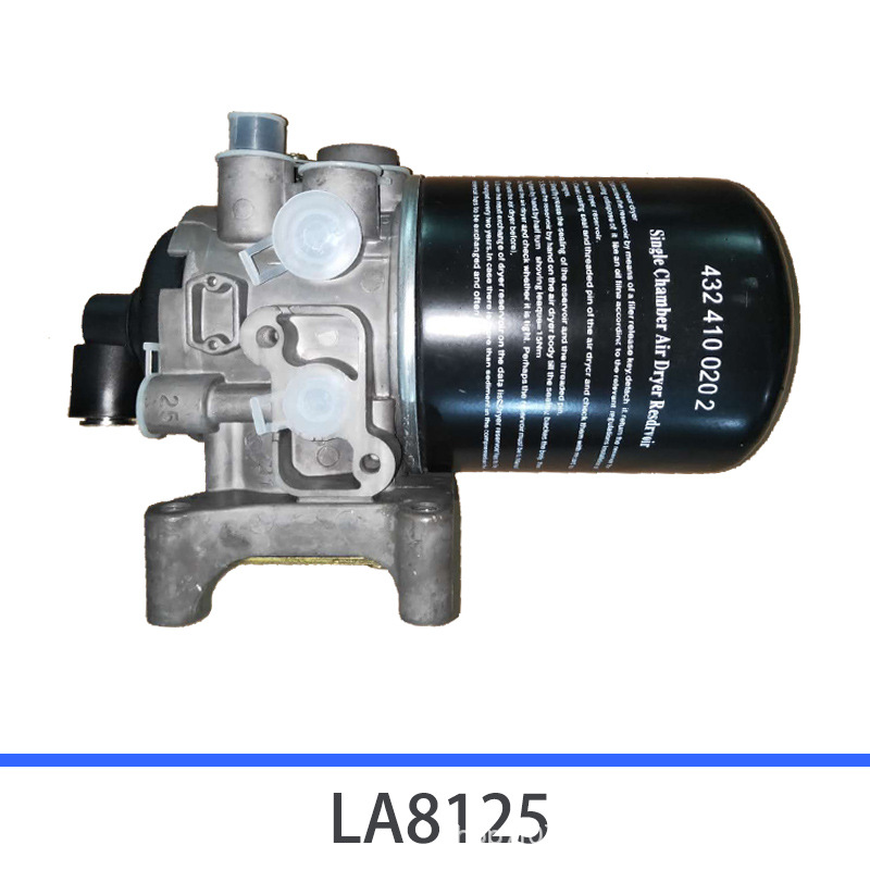 卡车配件空气干燥器总成LA8125 42536552 42536872-阿里巴巴