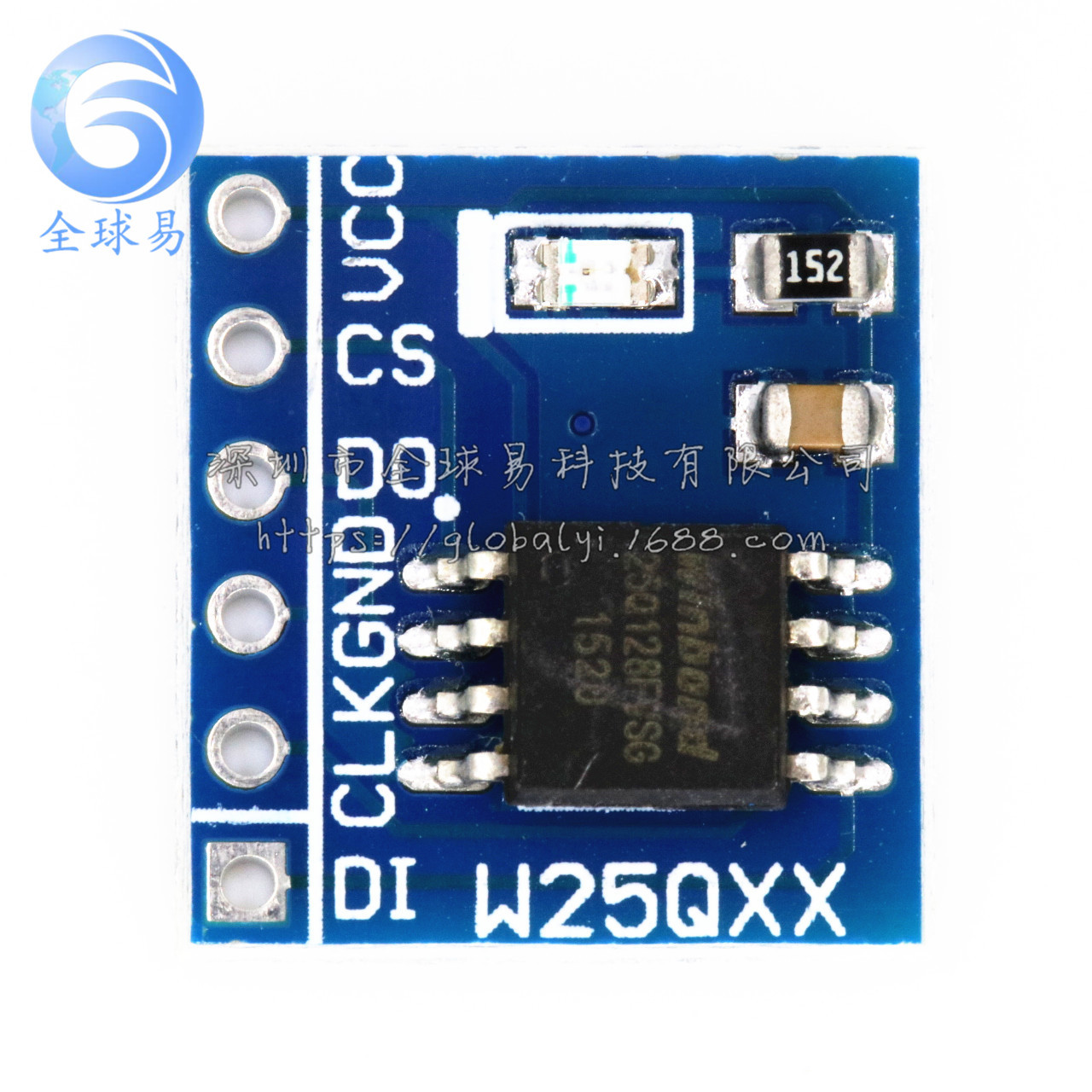 W25Q32/64/128 大容量 FLASH储存模块 SPI接口 BV FV STM32代码-阿里巴巴