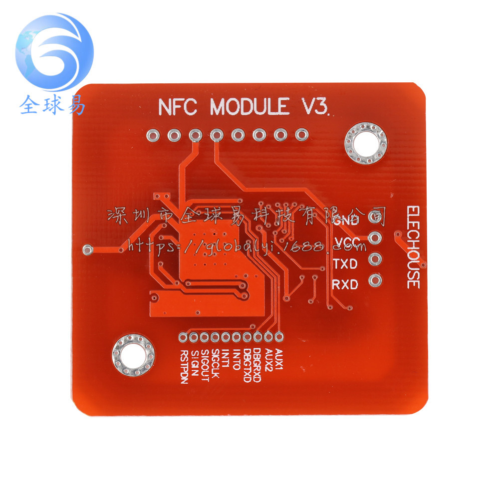 新版PN532 NFC RFID V3 模块 近场通信，支持和Android手机通信-阿里巴巴