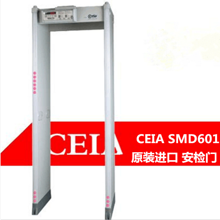 安检门 金属探测门 金属探测器 CEIA SMD601高灵敏度安检门 直销-阿里巴巴