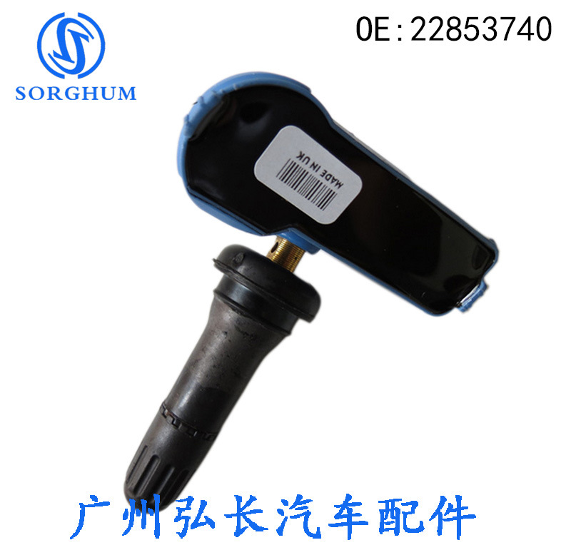 适用于别克雪佛兰科帕奇GM凯迪拉克汽车配件 胎压传感器 22853740-阿里巴巴
