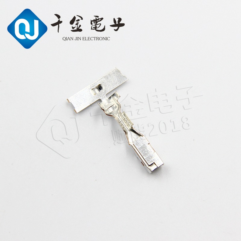 有货商城－让连接器所需即所得！