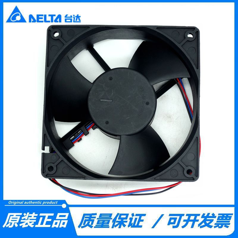 台达DELTA EFB1248SHE -F00 48V 0.30A 12038 12CM 测速散热风扇-阿里巴巴