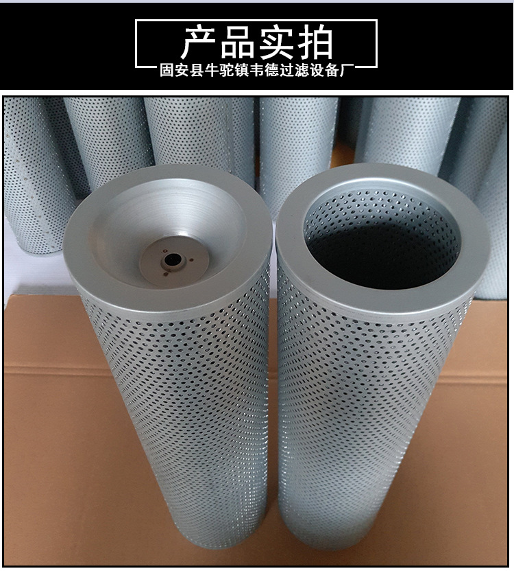 现货供应变速箱液压滤芯4209211液压油滤芯4209211轮式装载机滤芯-阿里巴巴