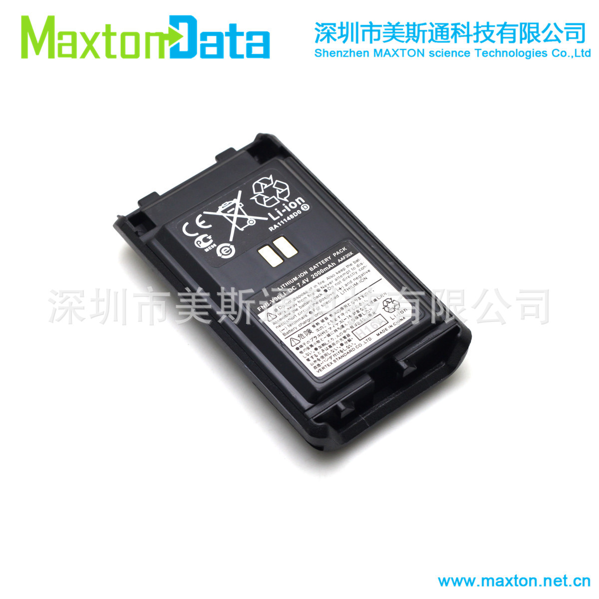 PMNN4409BR适用MOTOROLA XPR7550 DP4400/4801 P8668 厚锂电池-阿里巴巴