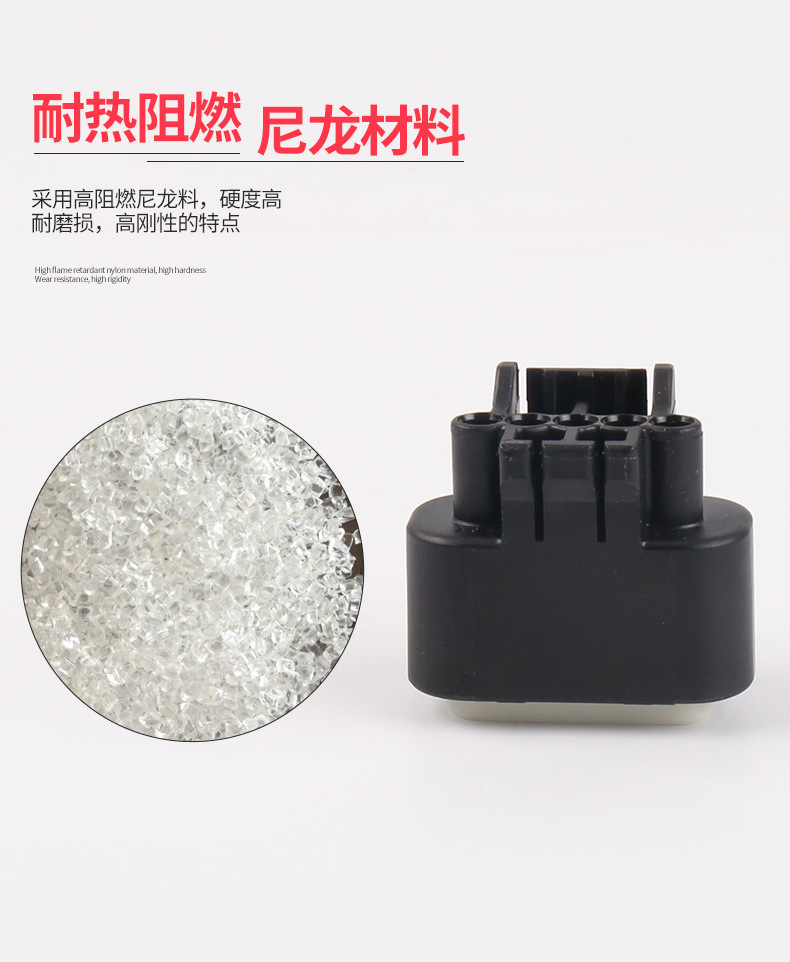 5孔汽车防水连接器接插件7283-5529-30DJ7053A-1.2-21 ST730622-3-阿里巴巴