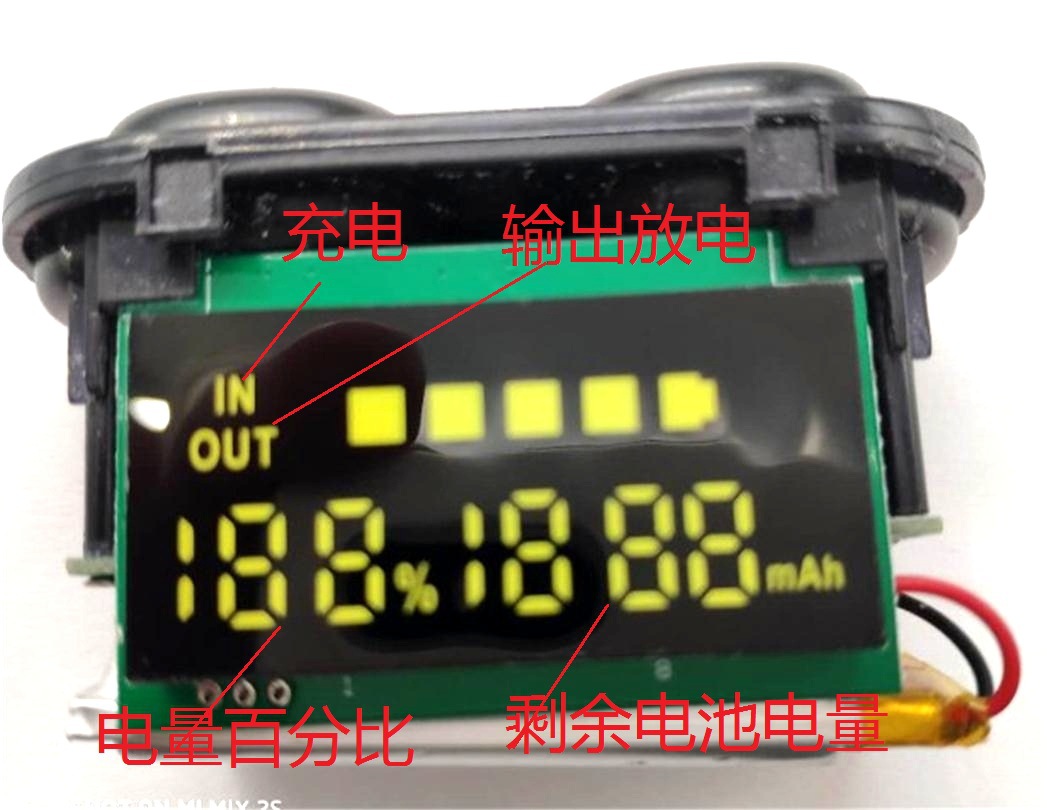 TWS无线蓝牙对耳移动充电盒方案PCBA 蓝牙耳机充电仓方案采购价格、怎么样、行情市场-CCEE选品中心