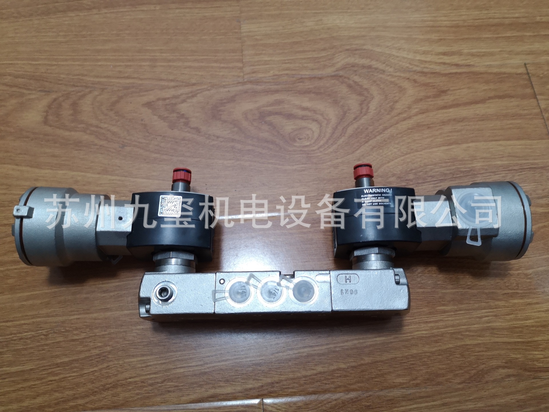 VCEVCM8551G322MO美国ASCOVCEVCP8551G322MO电磁阀管接不锈钢隔爆-阿里巴巴