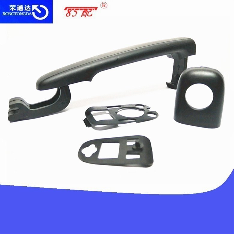 车门外拉手9101W3/9101W9/9101W2/9101W0/9101W8适用标致307-阿里巴巴