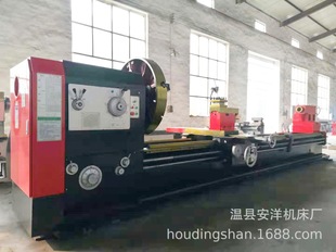 车床cw6163.6180.62110.61125.61160-阿里巴巴