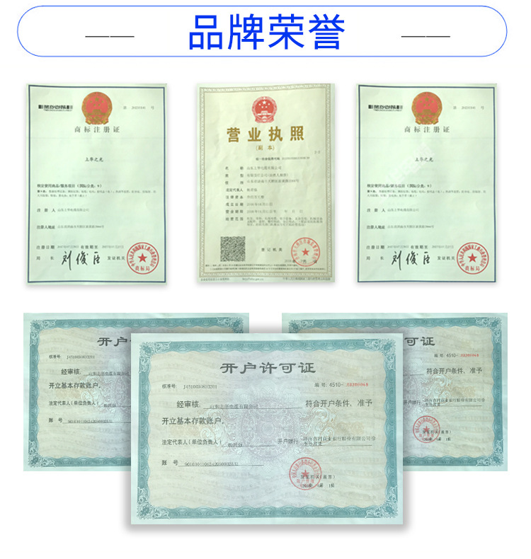 架空电缆 防老化架空线 户外架空绝缘导线 JKLYJ JKLGYJ 架空电缆-阿里巴巴