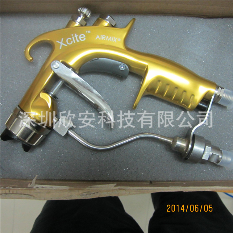 法国克姆林kremlin A25 A28 A29 Xcite喷漆枪 airmix高压混气喷枪-阿里巴巴