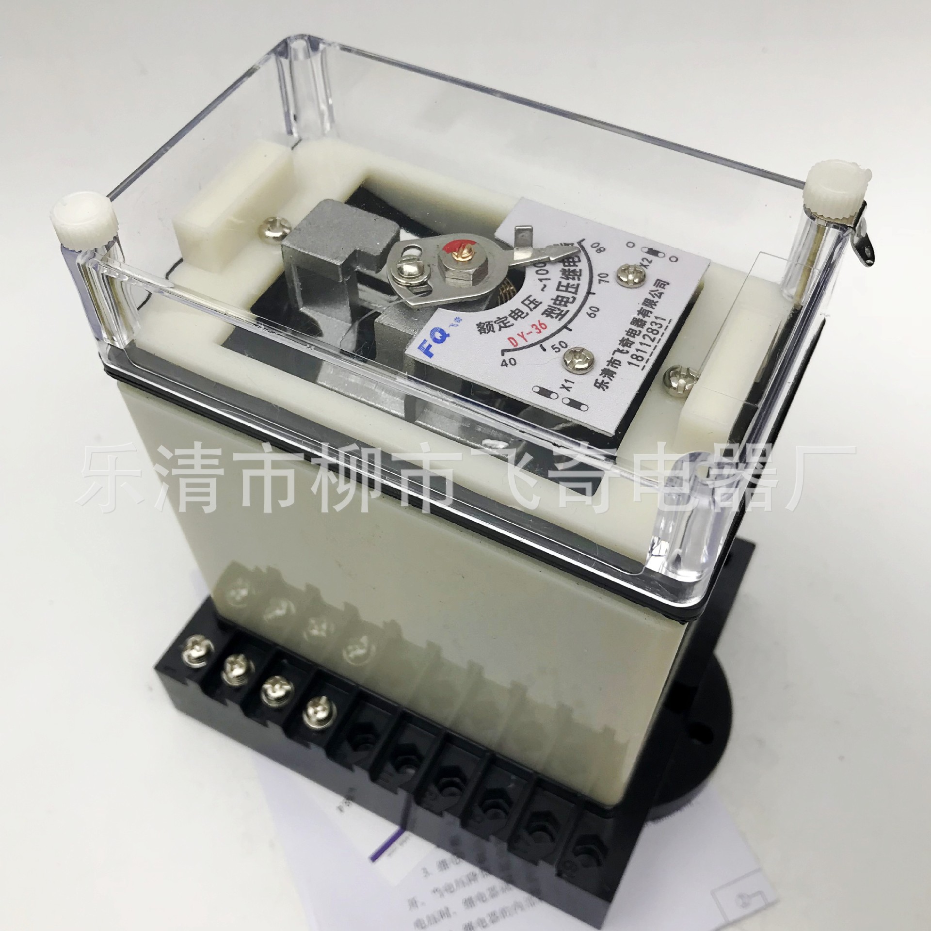 电压继电器DY-36 DY-37 DY-38 DY-32/60C DY-34/60C电压继电器-阿里巴巴