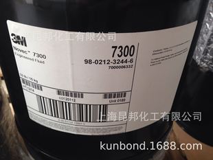 【美国】3M氟化液NOVEC-7300-阿里巴巴