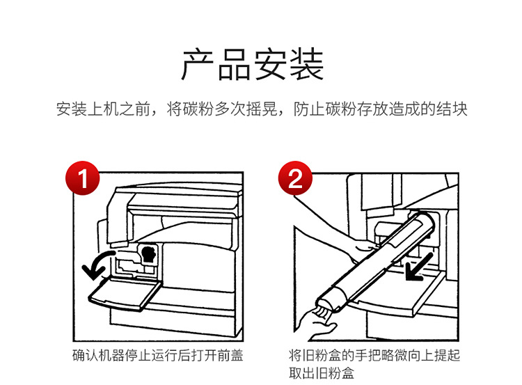 原装 富士施乐6代7代C2271墨粉盒 C3370 C3371 C4471 C5571 C6671-阿里巴巴