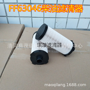 FF63046 FH21302适配福田戴姆勒欧曼X系列GTL超能版燃油滤芯-阿里巴巴