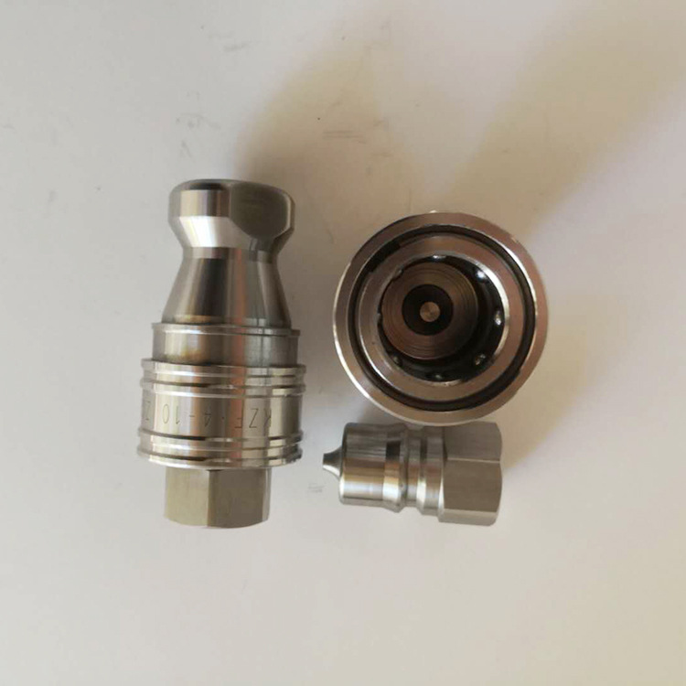 KZF2-6快速接头KZF-02SF-02PF开闭式气液快速接头ZG1/4不锈钢304-阿里巴巴