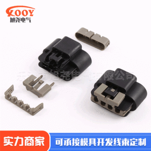 成套连接器 DJ7042Y-2.8-21汽车连接器胶壳 汽车改装护套接插头-阿里巴巴