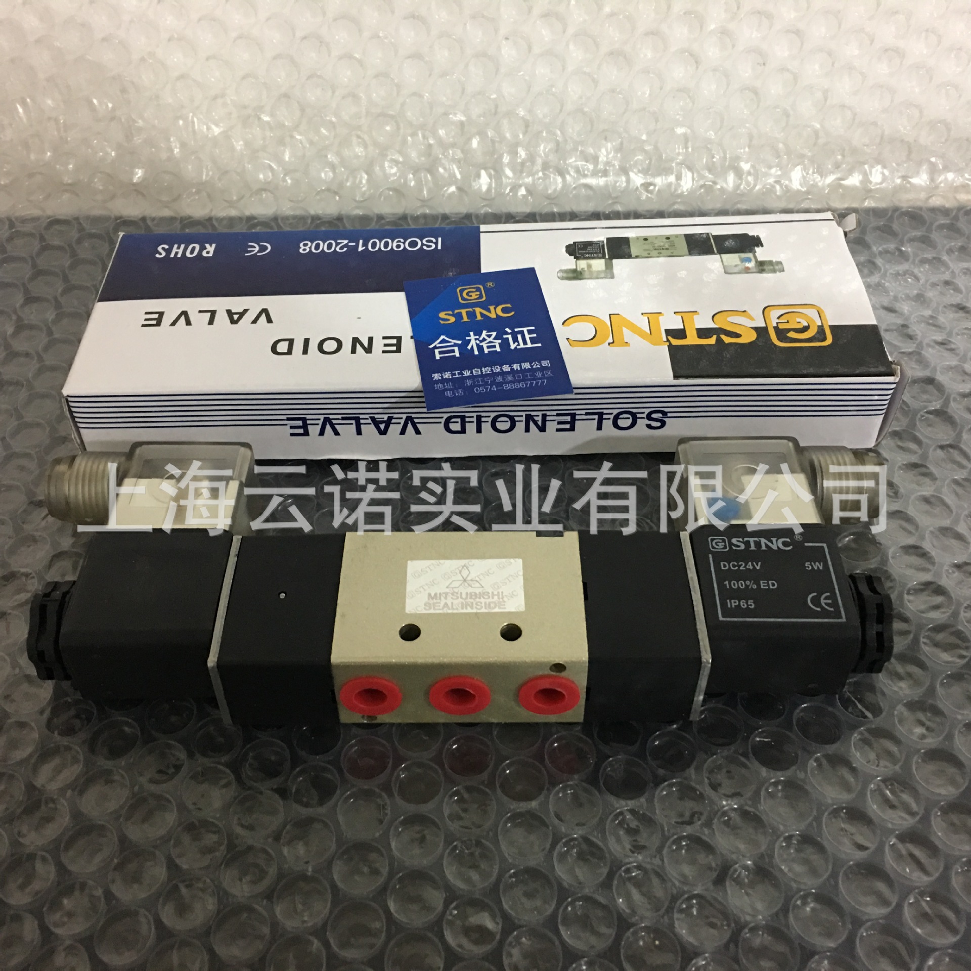 STNC天工门泵电磁阀 TG2522-08W TG2522-06W TG22N-08W TG358-V11-阿里巴巴