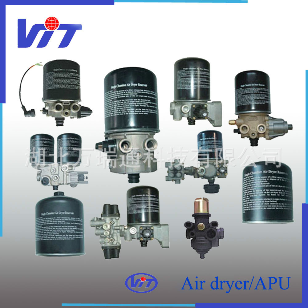 离合器助力器9700511320 VG3208-阿里巴巴