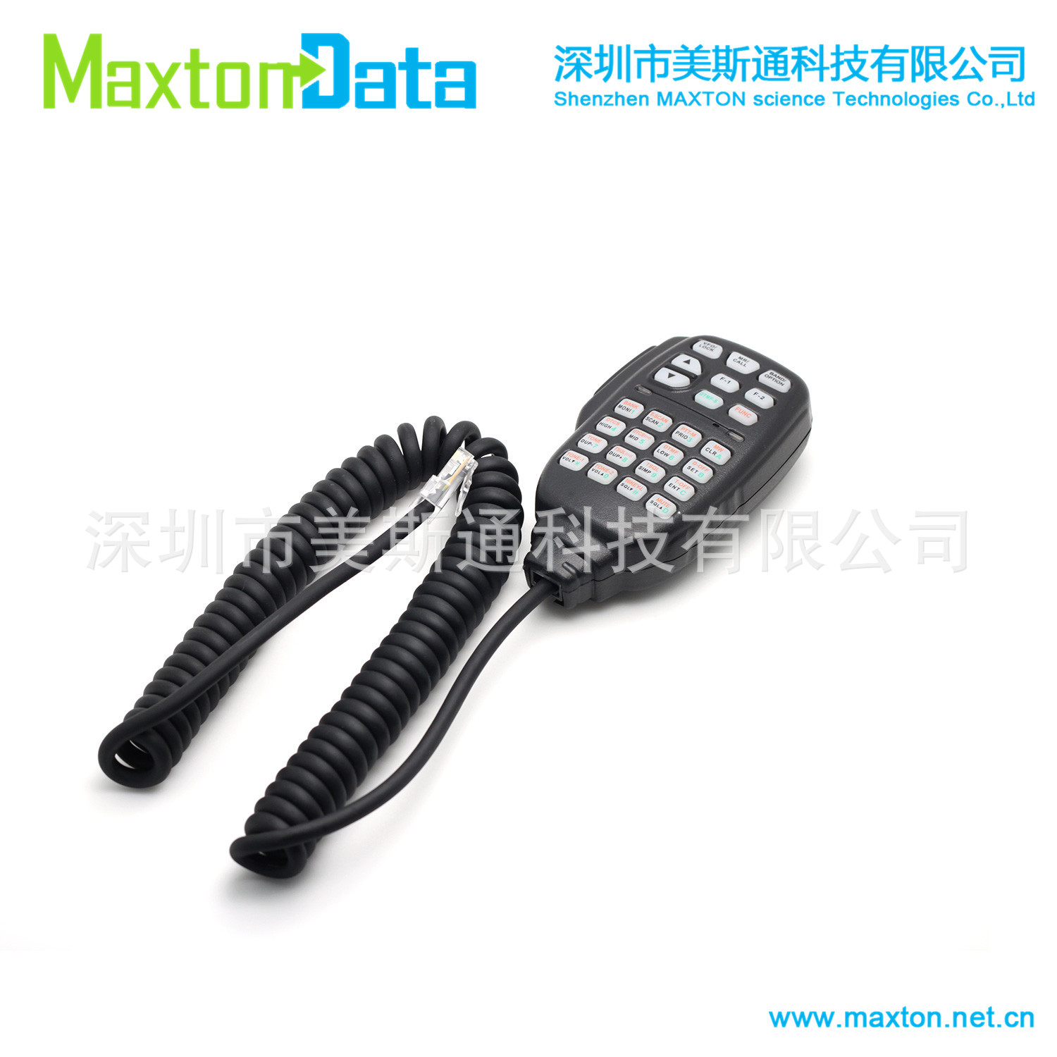 HMN3413A HMN3596A GMN6146 对讲机车台手咪 GM300 GM3188 GM3688-阿里巴巴